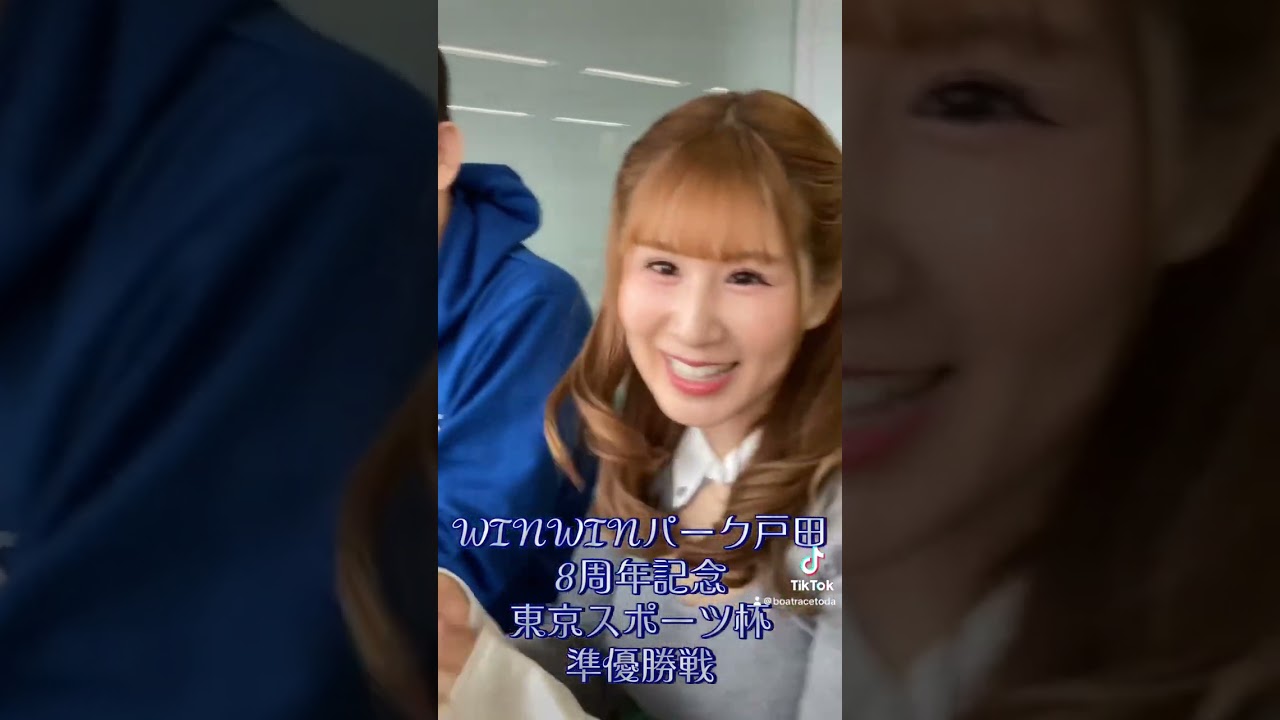 2025/3/16 WINWIN LIVE TODA 3rd season #shorts - MAGMOE