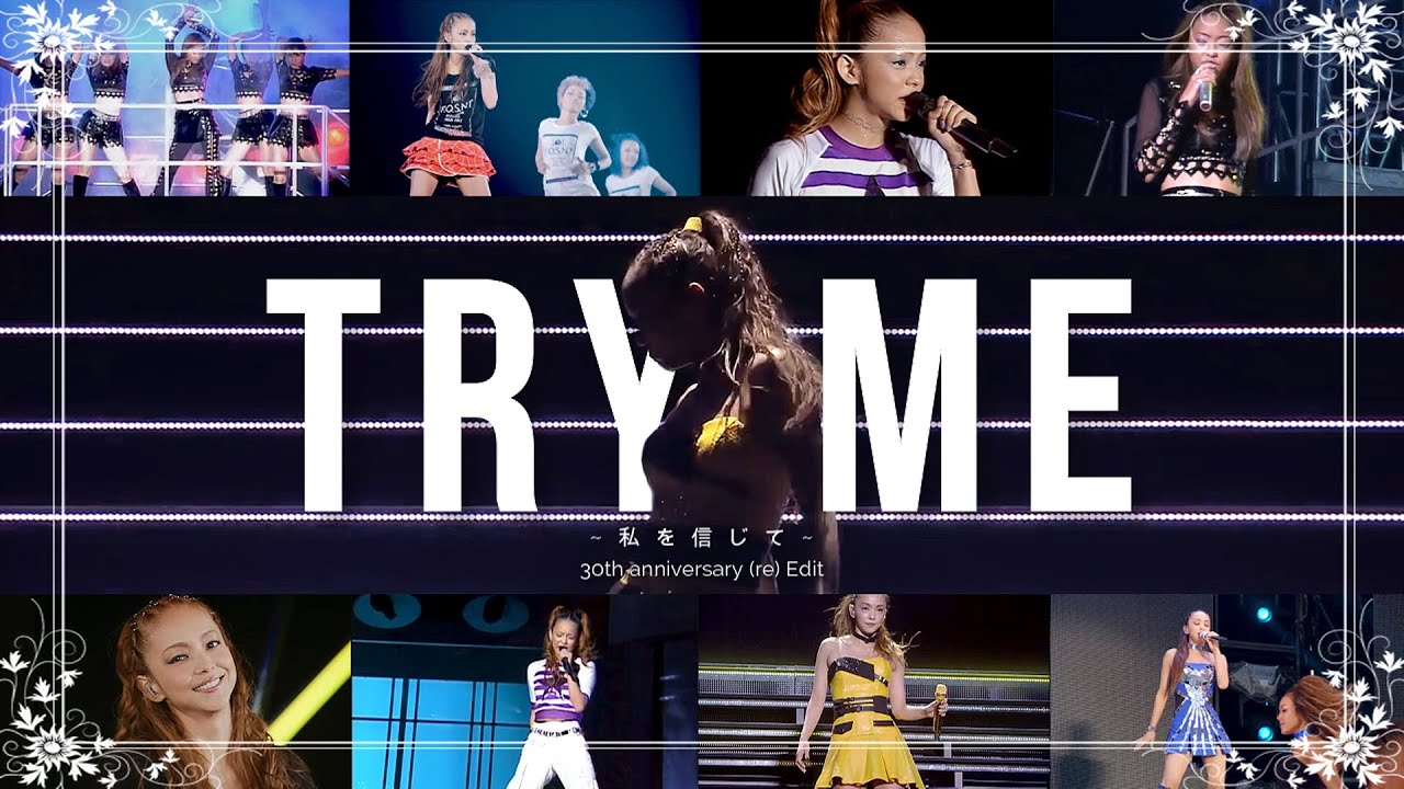 TRY ME ~私を信じて~ / (30th Anniversary -更新版-) - MAGMOE