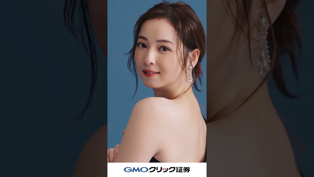 「Ready Action!」佐々木希 | GMOクリック証券 - MAGMOE
