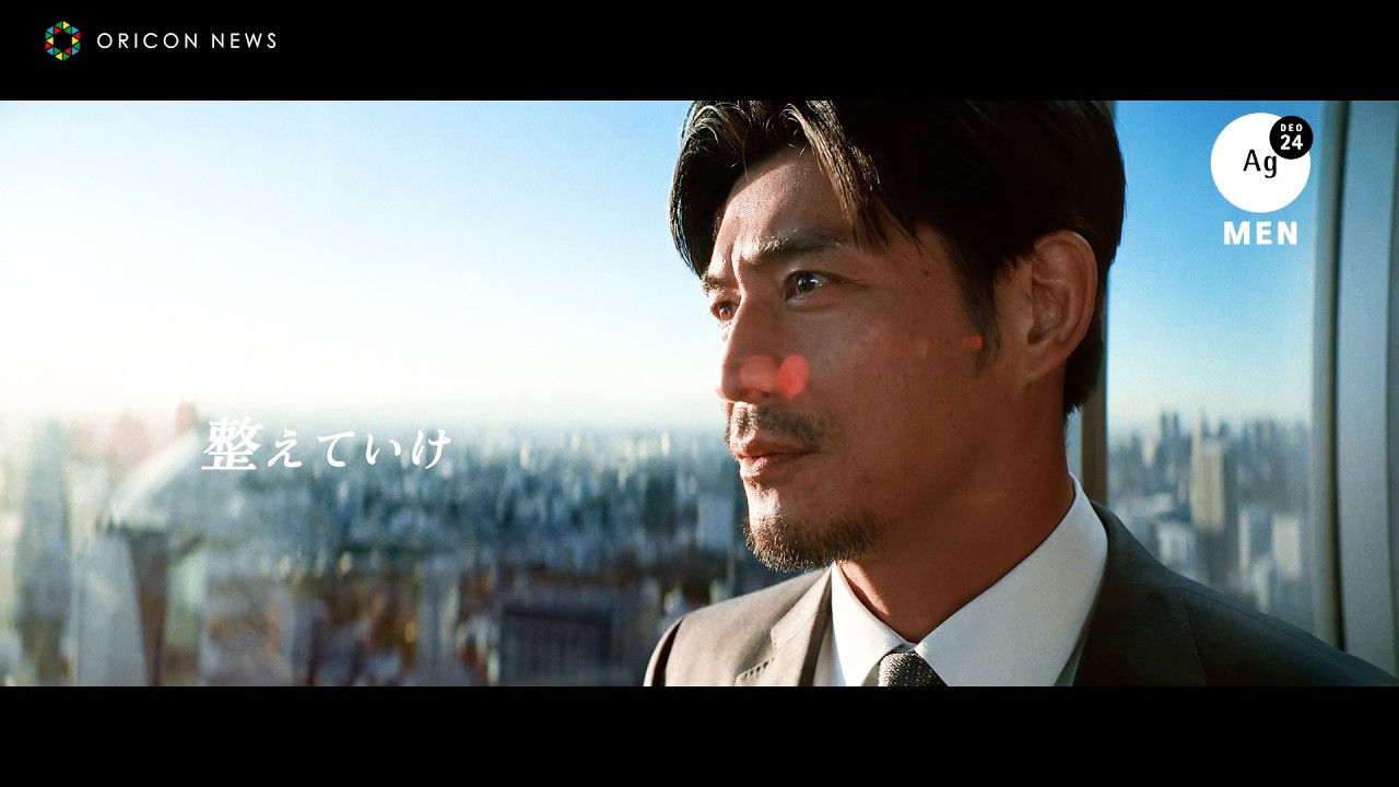 坂口憲二、大人の男の色気で魅了！CMの見どころは鍛え抜いた体！？ 「エージーデオ24メン」新CM - MAGMOE