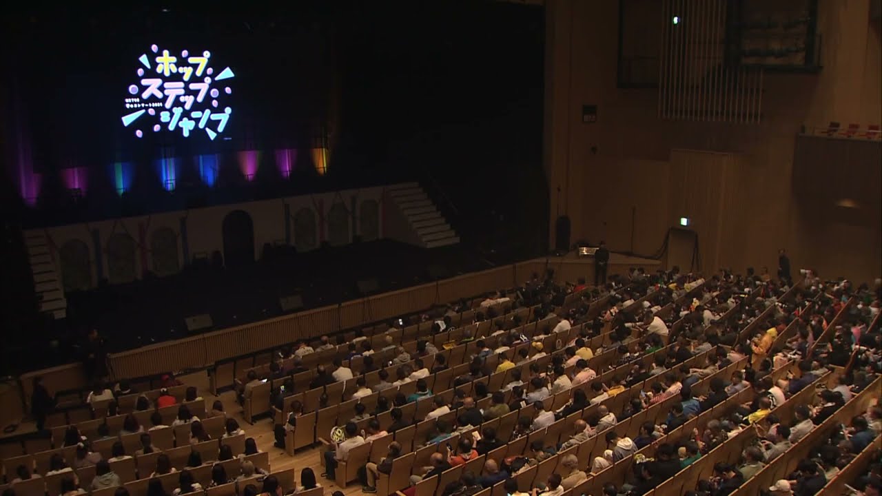 240509 HKT 봄 콘서트 2024 - MAGMOE