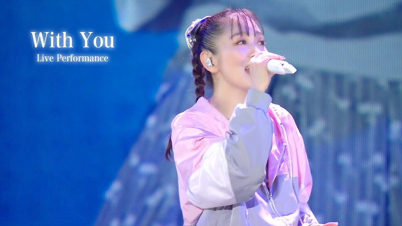 西野カナ『With You』初披露LIVE映像 (1コーラスsize) Live on "Fall In Love With You Again Tour 2025" - MAGMOE