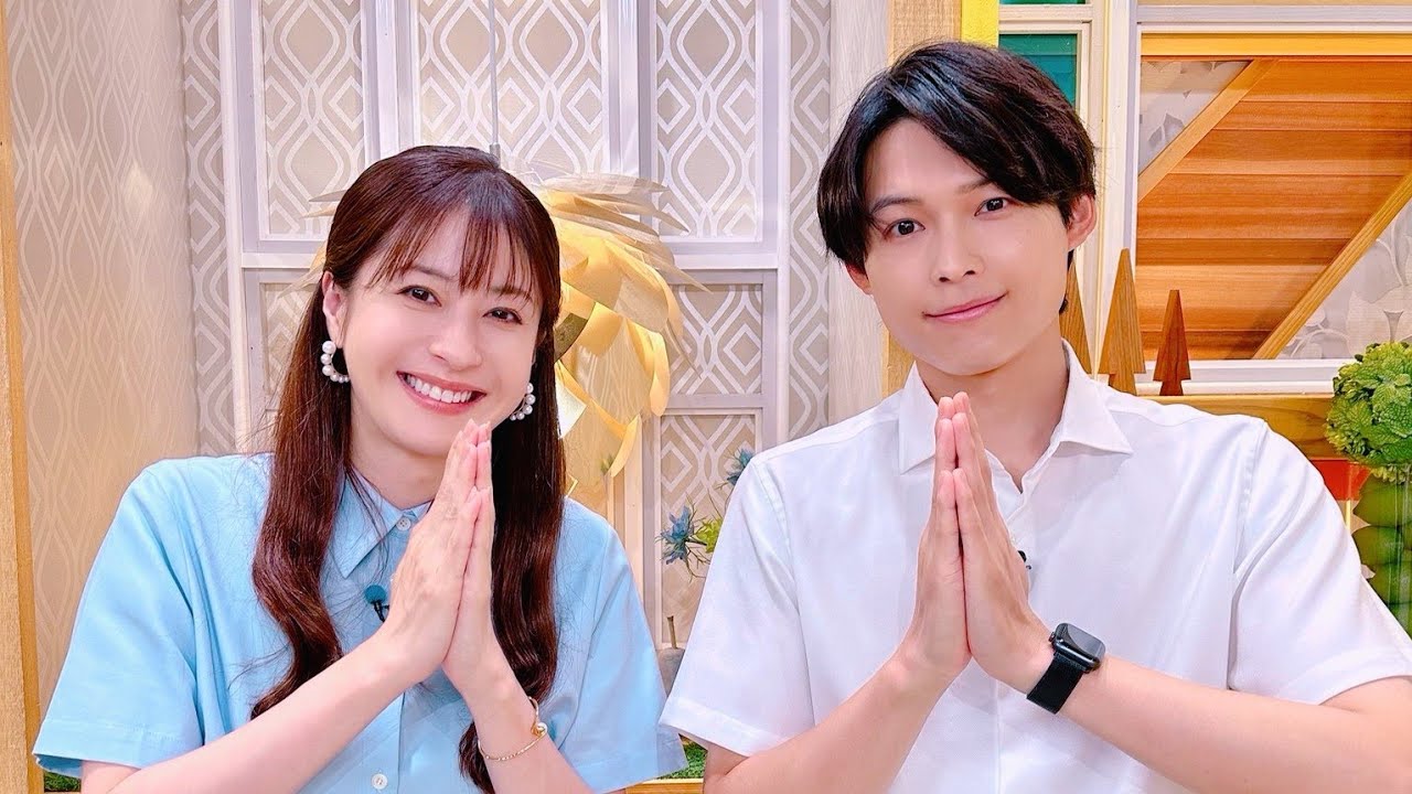 MatsuMatsu combie - MAGMOE