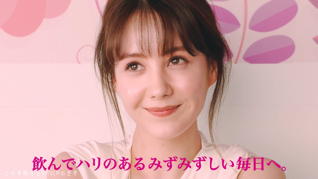 【2021年放送】トリンドル玲奈 The Collagen 資生堂 CM - MAGMOE