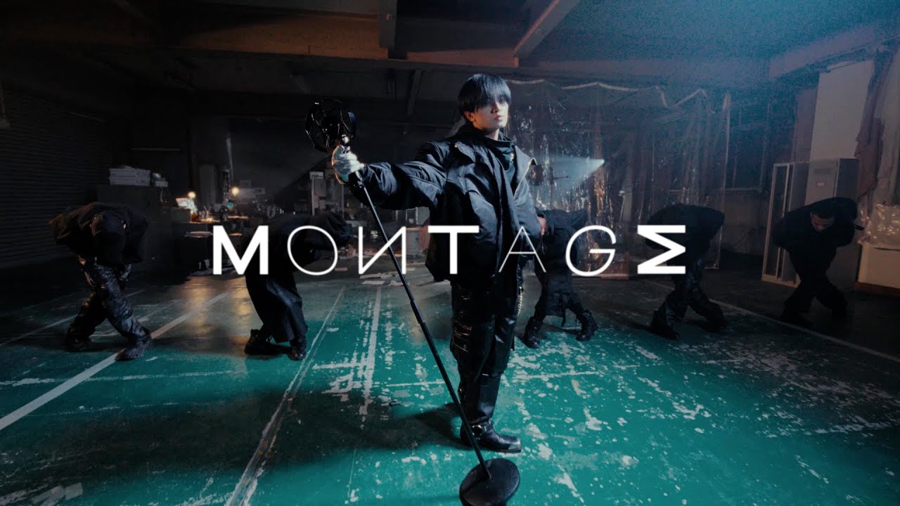 「MONTAGE」Dance Performance Video - MAGMOE