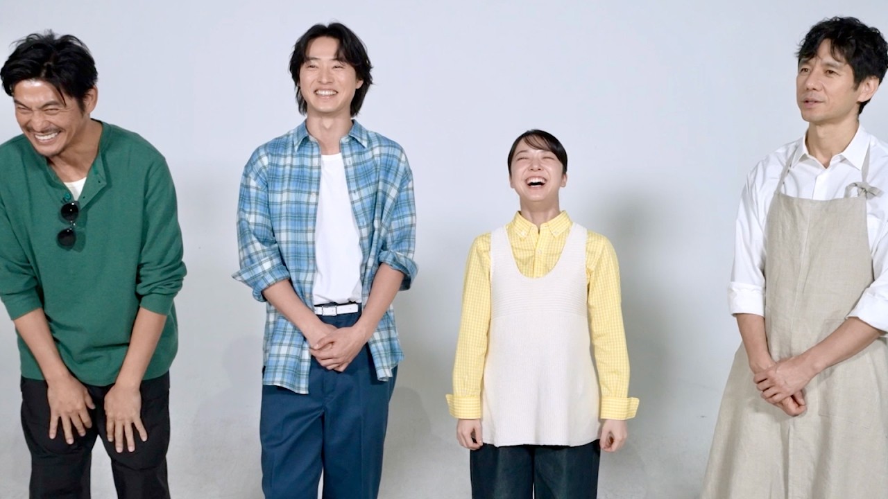 上白石萌音の一言に一同爆笑！山崎賢人、坂口憲二、西島秀俊がコントのようなテンポを生む／サントリー生ビール CM - MAGMOE