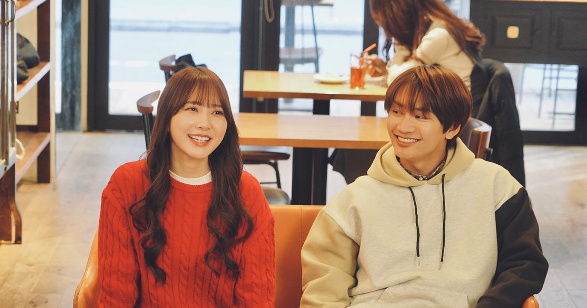 藤原丈一郎×加藤史帆×谷まりあトリプル主演、ドラマ『僕のあざとい元カノ from あざとくて何が悪いの？』の場面写真解禁 – THE FIRST TIMES - MAGMOE