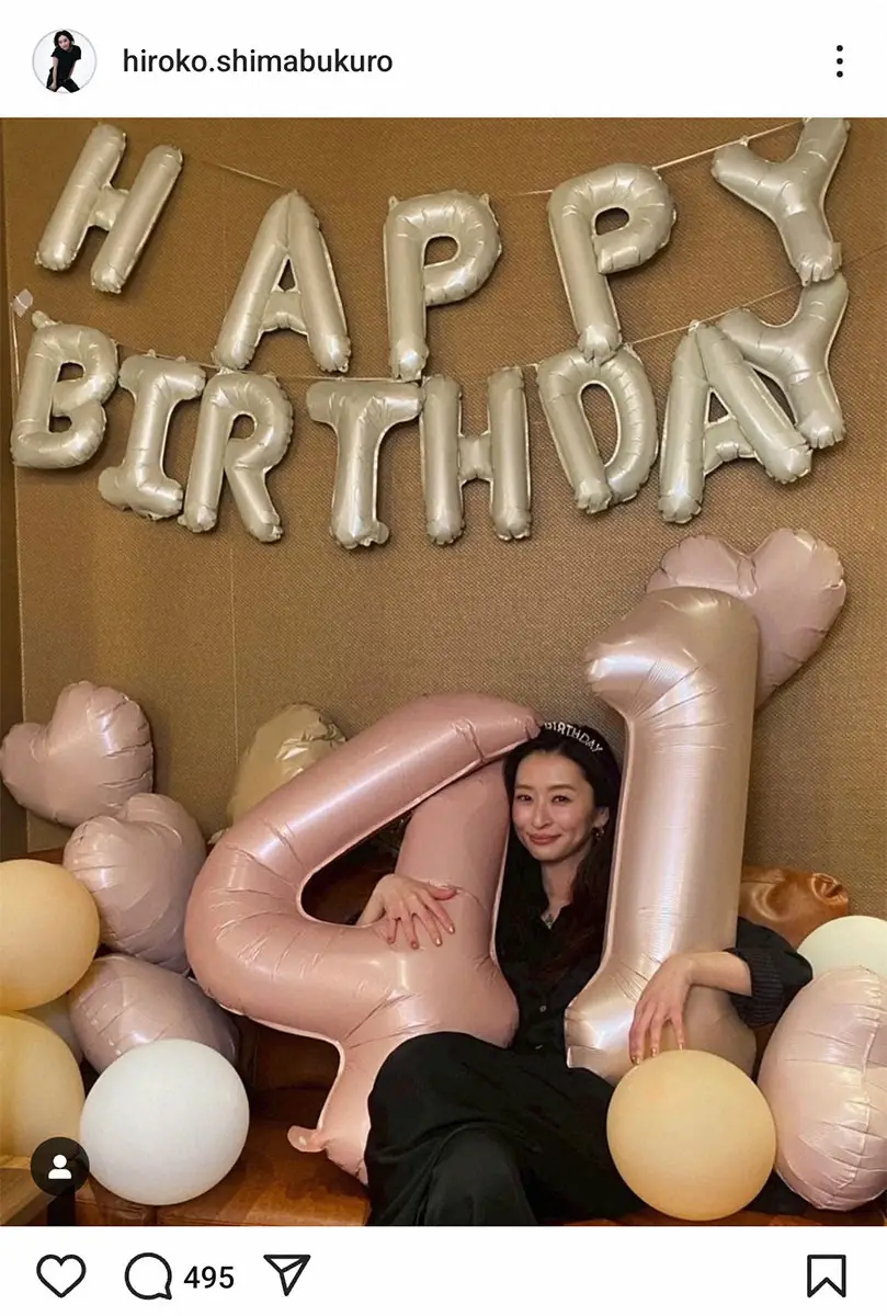 12歳で鮮烈デビューした歌手＆女優 41歳になった姿が話題「永遠の20歳」「美しく可愛く進化」― スポニチ Sponichi Annex 芸能 - MAGMOE