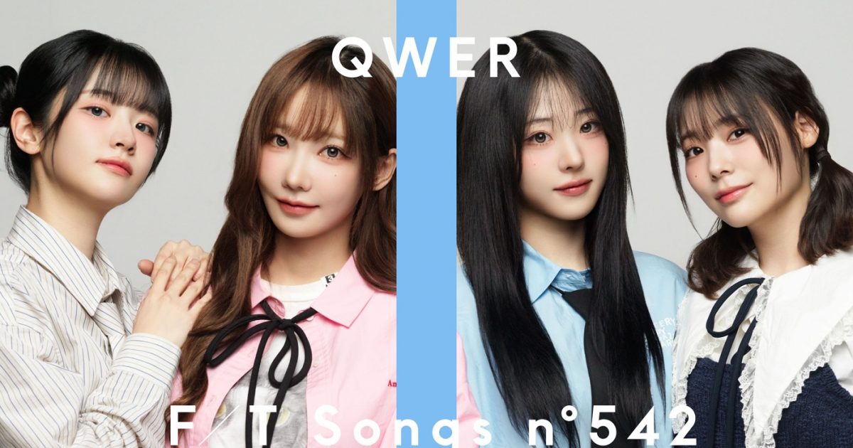 韓国のガールズバンドQWERが『TFT』初登場！代表曲「고민중독 (T.B.H)」をスペシャルアレンジで披露 – THE FIRST TIMES - MAGMOE