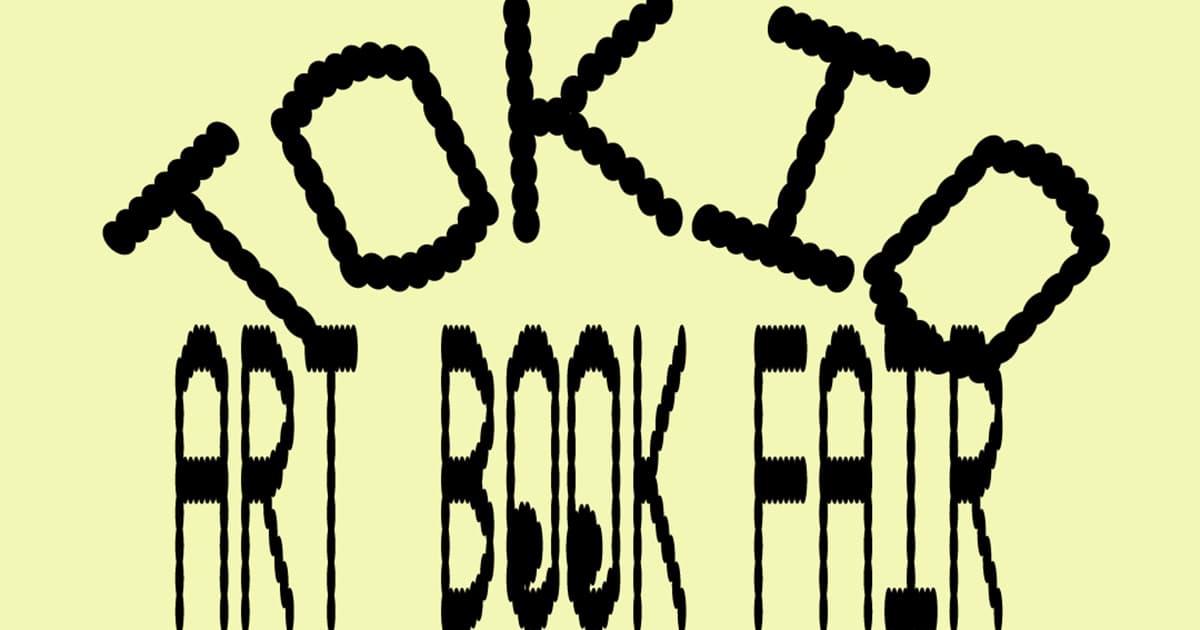 「TOKIO ART BOOK FAIR 2025」が芝パークホテルにて5月2日（金）〜5月4日（日）に開催！ | NEWS - MAGMOE