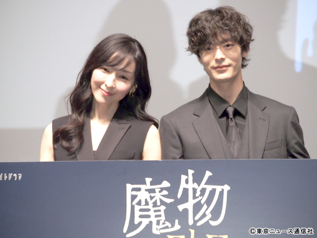 麻生久美子＆塩野瑛久が体作りに挑んだ「魔物」日韓共同制作品の出発点に | TVガイドWeb - MAGMOE