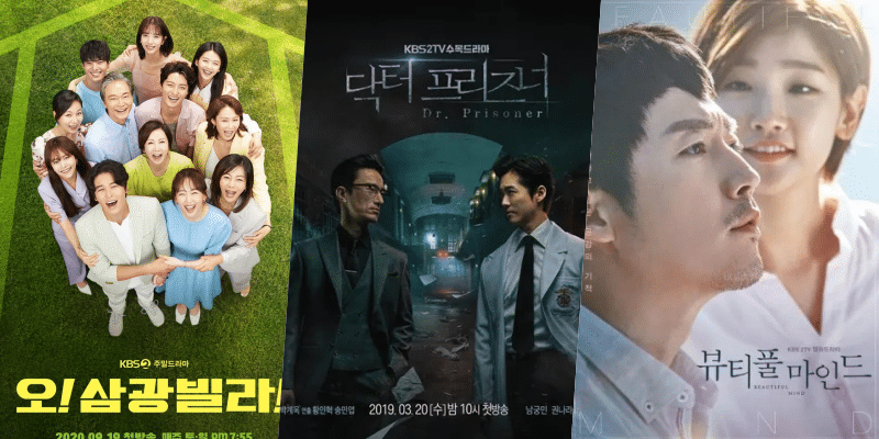 見逃し厳禁！U-NEXT・Hulu・Leminoで5月に配信終了する韓国ドラマ8選 - DANMEE ダンミ - MAGMOE