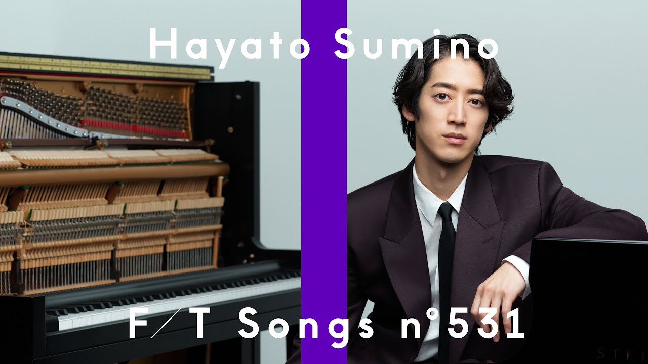 Hayato Sumino - Ravel: Boléro / THE FIRST TAKE - MAGMOE