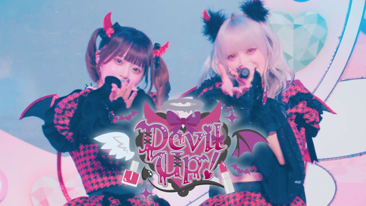 【LIVE MV】Devil Up! / AVAM - MAGMOE