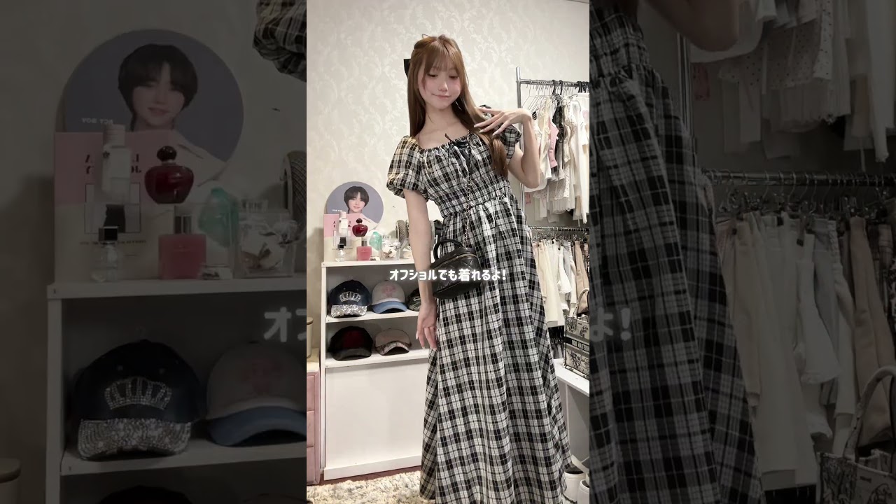 グレイル春夏当たりコーデ #グレイル #プチプラ #レディースファッションショップ #grlコーデ #ファッション #grl #fashion - MAGMOE