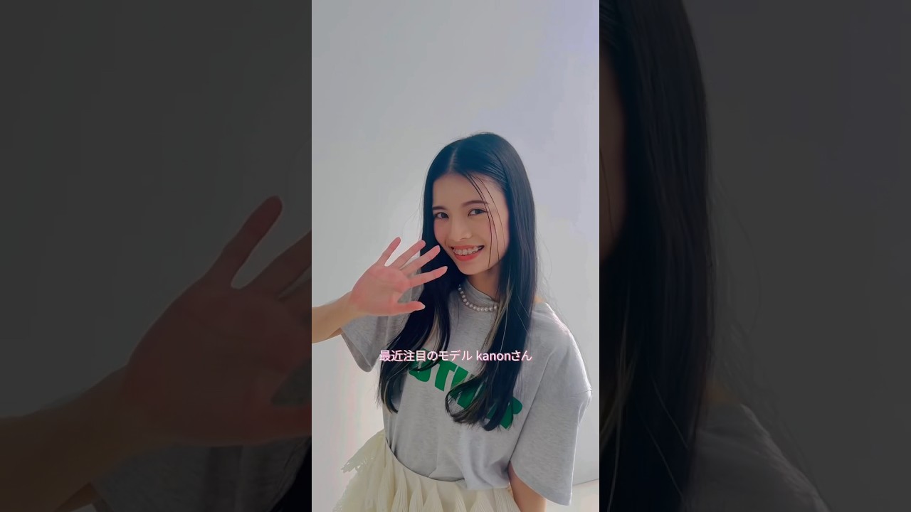 CanCamモデルの娘kanonに親子インタビュー🎤 - MAGMOE