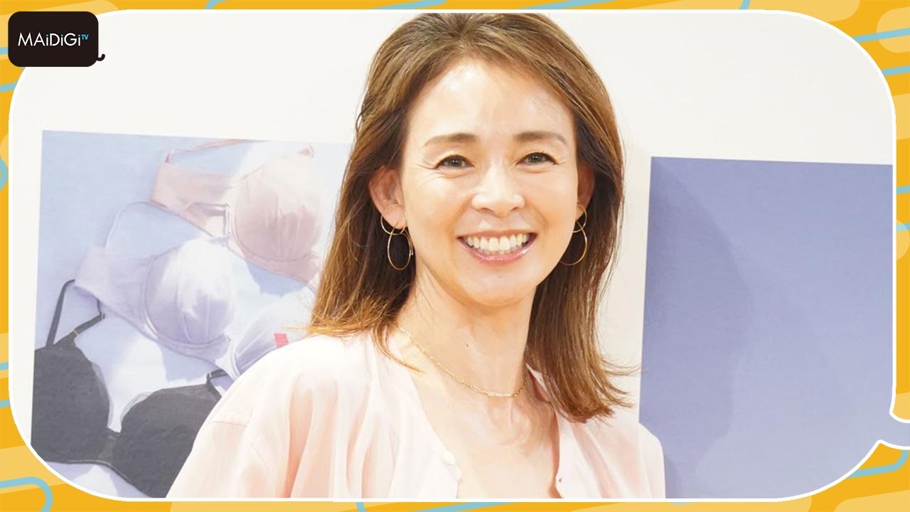 SHIHO、20年ぶり「ウイング」イメージキャラクターに 美の秘訣も明かす - MAGMOE