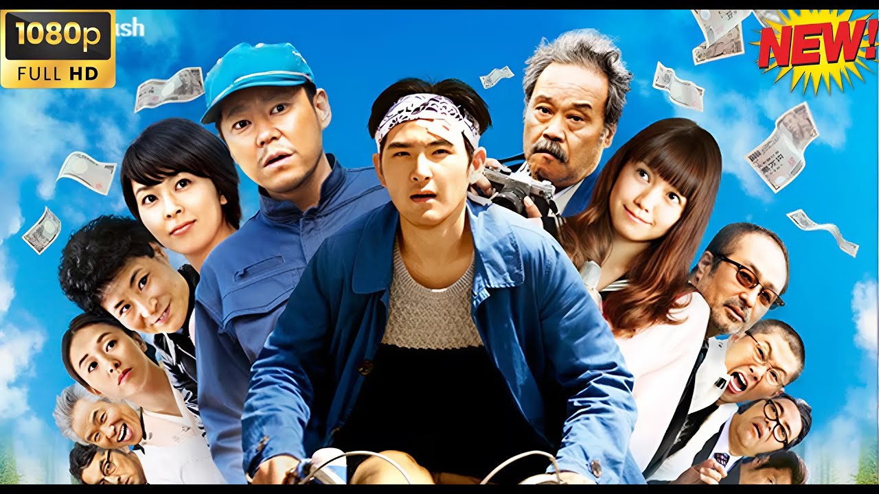 【日本のドラマ】ジヌよさらば～かむろば村へ～ 【ベスト映画】🥦🥦 🅷🅾🆃‍🎀🎀 Full HD - MAGMOE