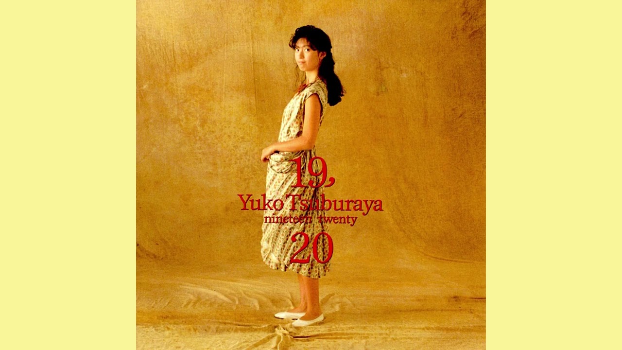 円谷優子「満月」1990 - MAGMOE