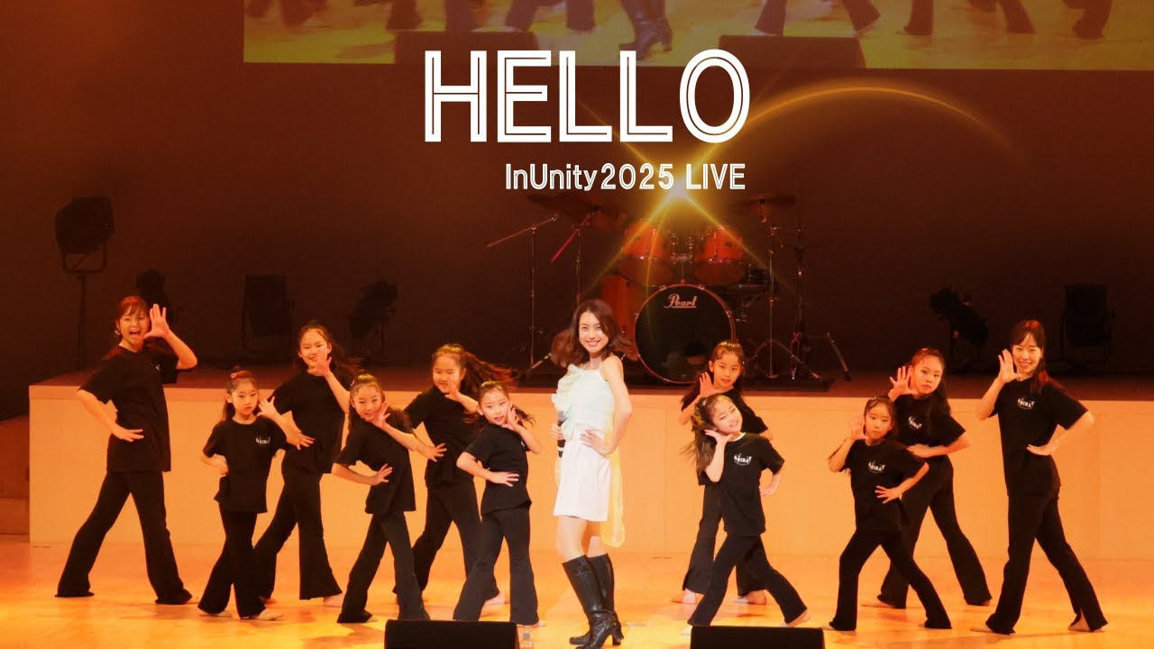 【ライブ映像】HELLO（In Unity2025） - MAGMOE
