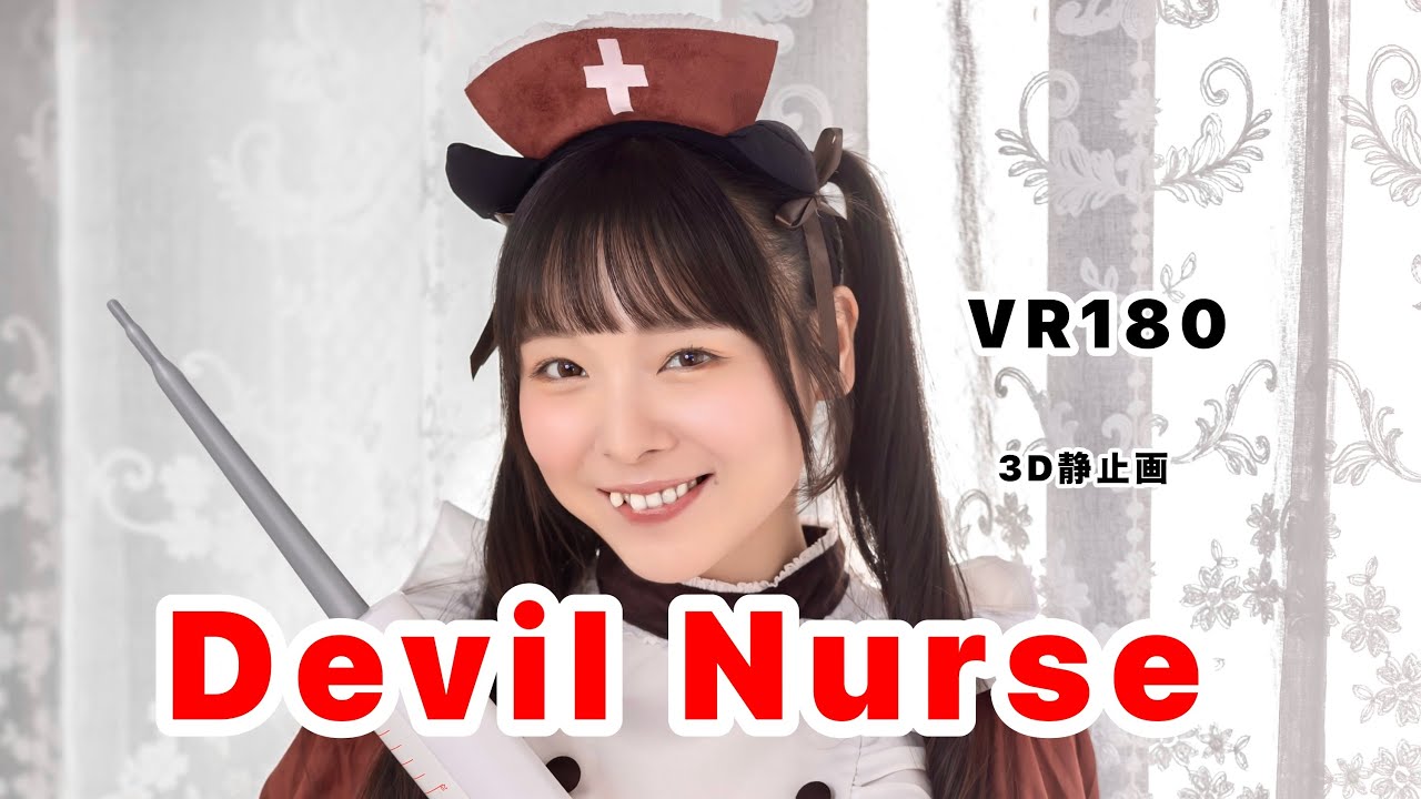Devil Nurse (VR180) - MAGMOE