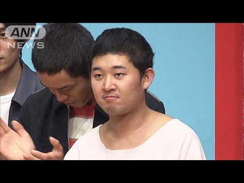 四千頭身・後藤、「タワマン生活」返り咲きを目指しリベンジ宣言(2025年5月20日) - MAGMOE