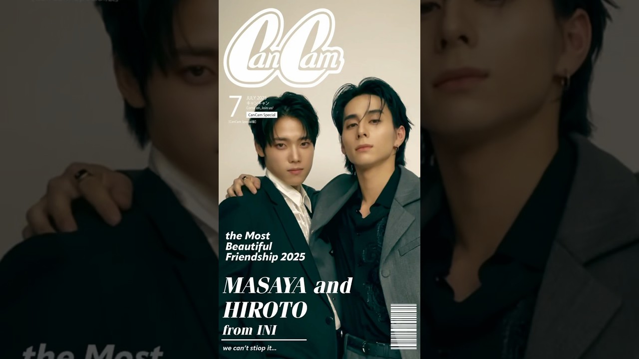 INIの木村柾哉さん＆西洸人さんがCanCam表紙に！ - MAGMOE