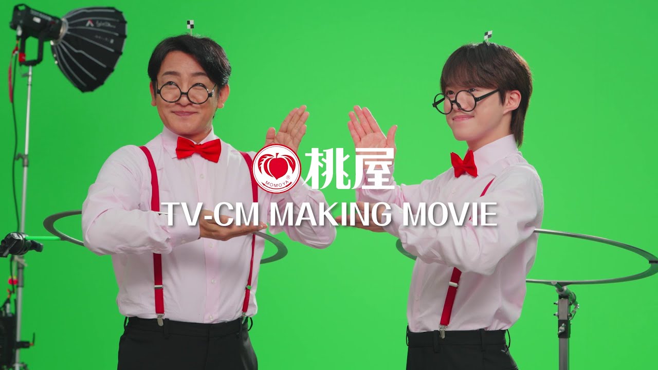 TVCMメイキング - MAGMOE