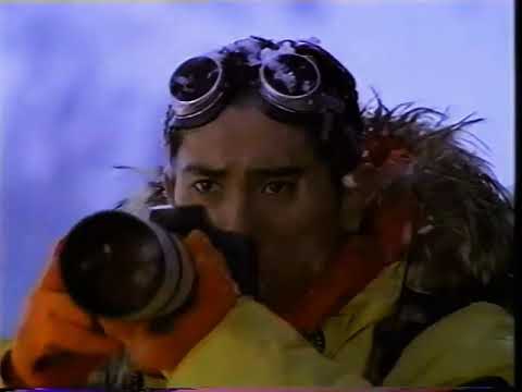 1993年のCM リゲイン 本木雅弘 - MAGMOE