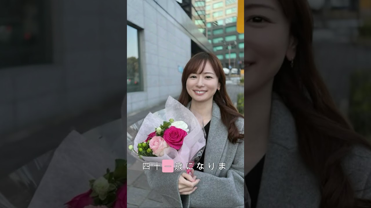 【皆藤愛子】さんの衝撃的な41歳への変化 - MAGMOE