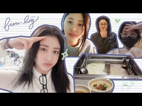 250523 le sserafim-（fim -log）yunjin vlog＃7 | Le Sserafimが健康診断を受けているのを見たことがありますか？メンバーとの穏やかで騒々しい日常 ...