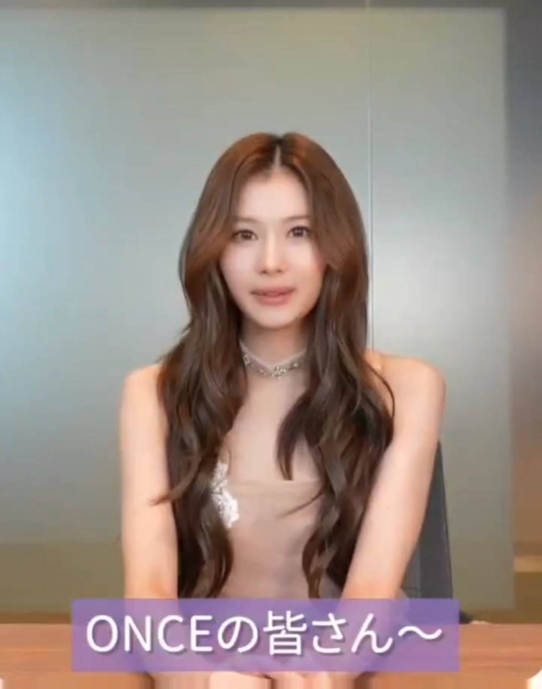 250514 Sana looking beautiful - MAGMOE