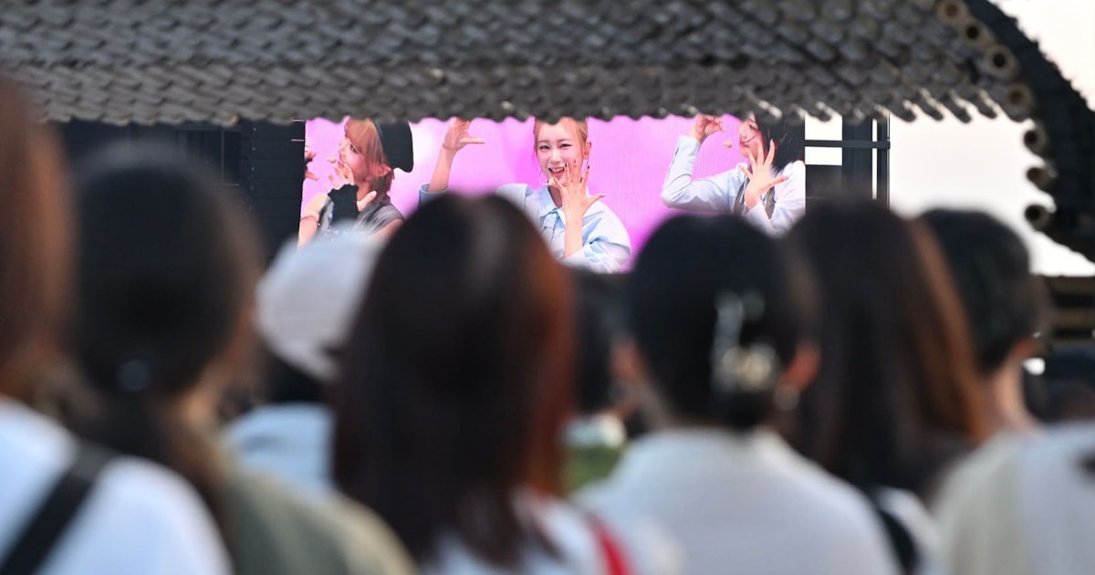 大阪万博に｢Kep1er｣｢ME:I｣ 韓国ナショナルデーでK-POP - 日本経済新聞 - MAGMOE