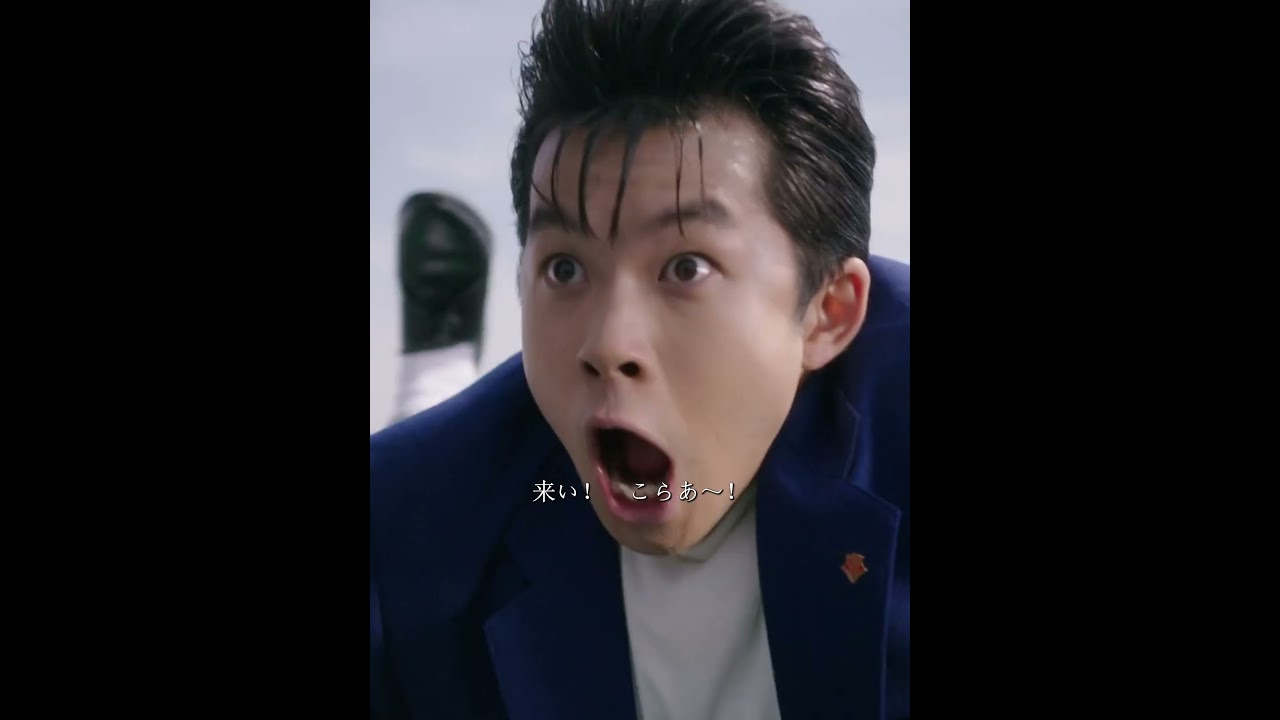 June 1, 2025 - MAGMOE