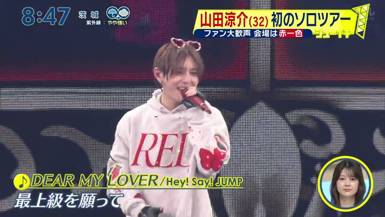 [25/5/2025] Ryosuke Yamada LIVE TOUR 2025 "RED" in Chiba LaLa Arena Tokyo Bay 【Shuichi】 - MAGMOE