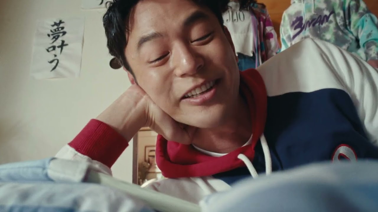 宝くじ 妻夫木聡 今田美桜 矢本悠馬 30秒01 - MAGMOE