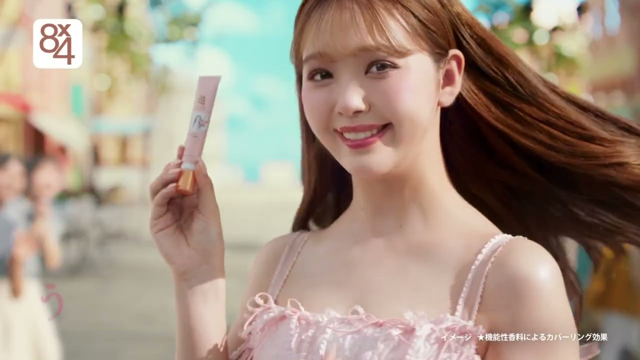 花王 8x4 藤田ニコル15秒01 - MAGMOE