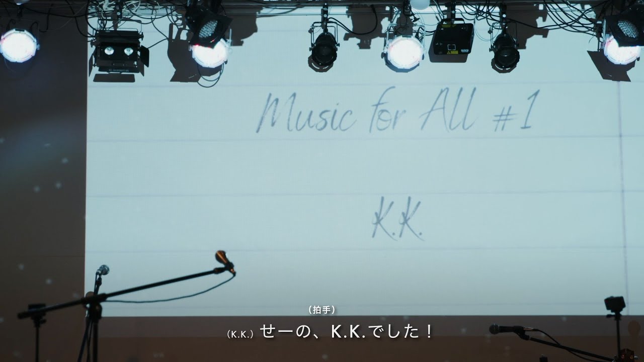 【コンサート手話通訳】「Music for All #1」short documentary 2024.12.5 - MAGMOE