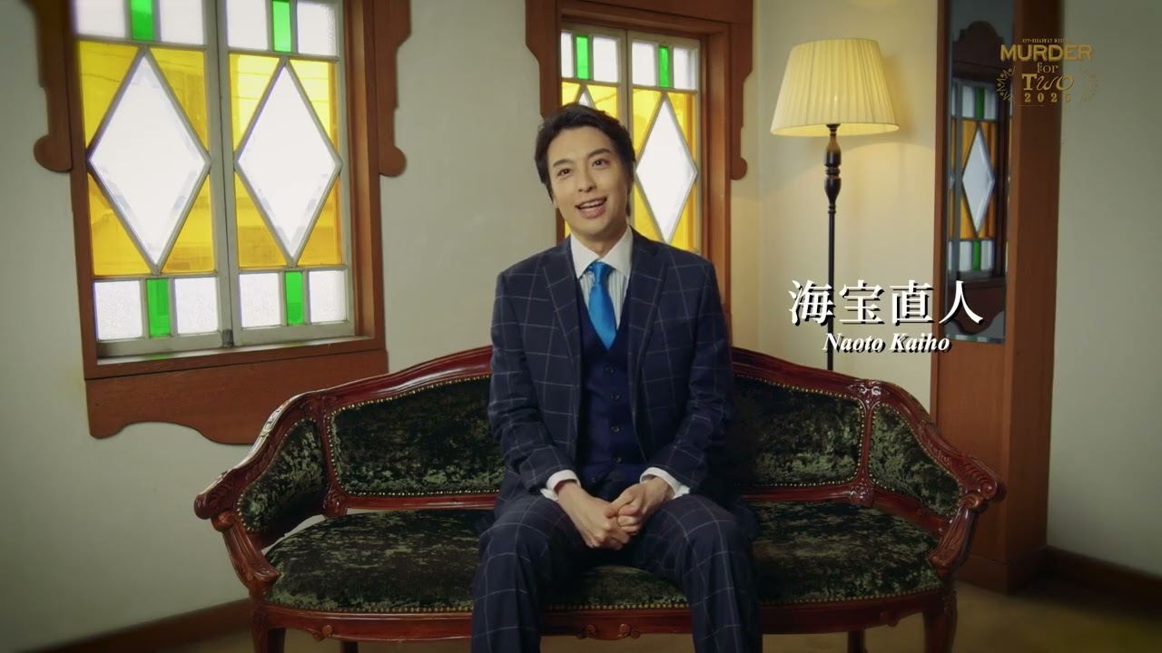 【スポット映像が到着！】オフ・ブロードウェイ・ミュージカル『MURDER for Two』 - MAGMOE