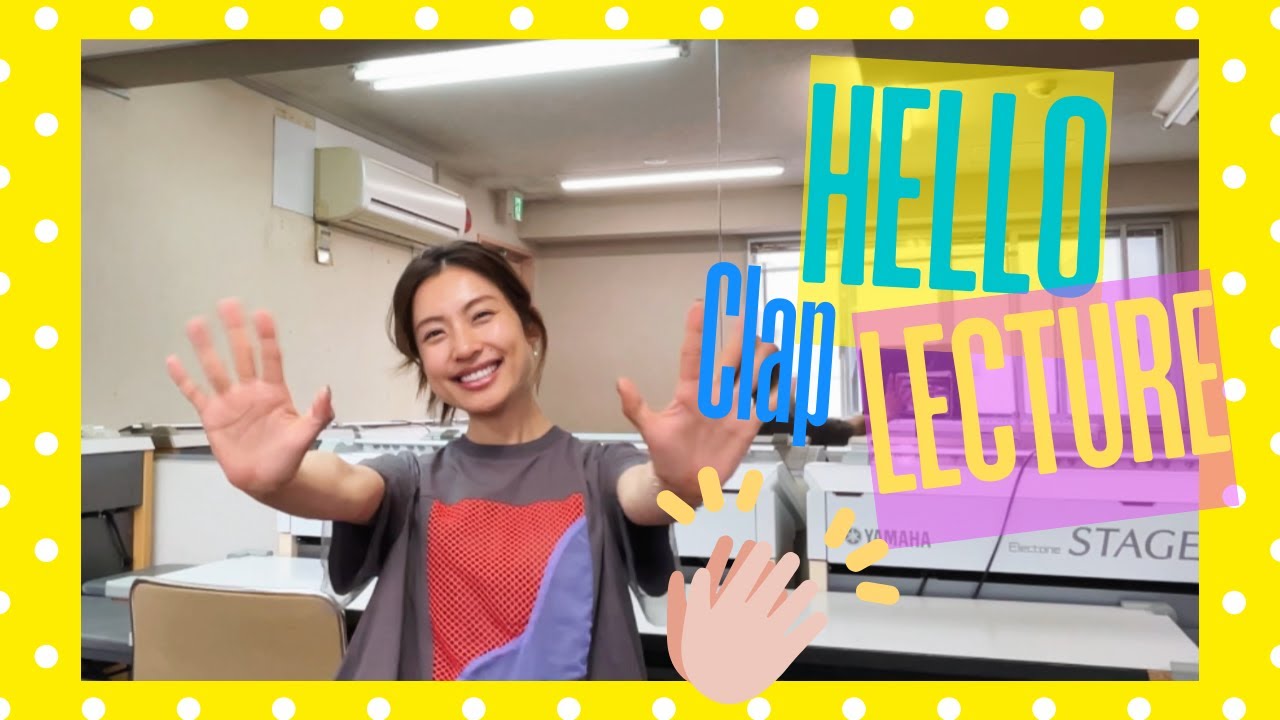 【手拍子レクチャー動画】『HELLO』一緒にライブで盛り上がろう♪ - MAGMOE