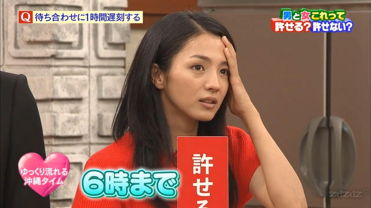 【SMAP×SMAP】️🌸🌸🌸「男と女これって許せる?許せない?」2025.06.15 FULL HD - MAGMOE