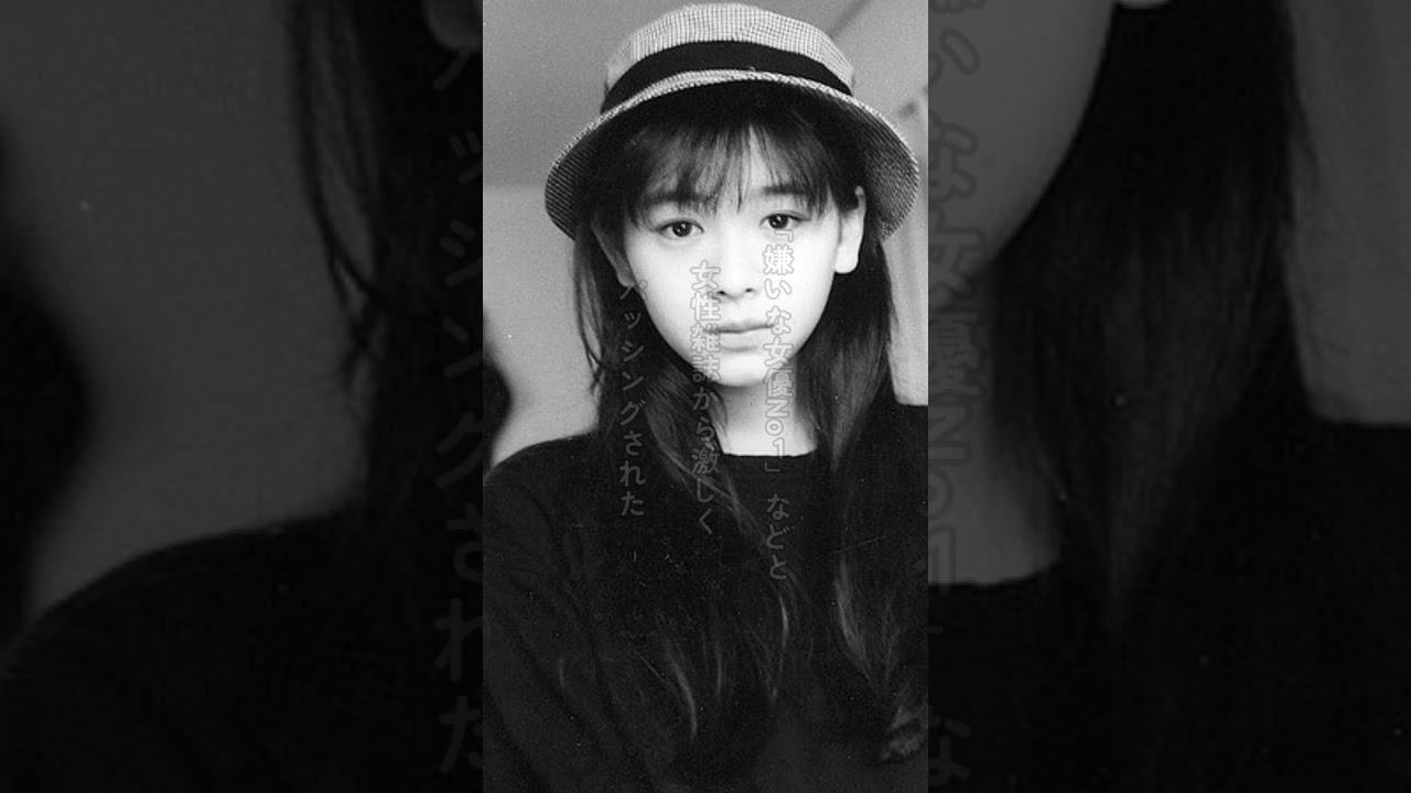 「嫌いな女優No1」からハリウッド女優へ―裕木奈江、衝撃の逆転人生 #裕木奈江 - MAGMOE