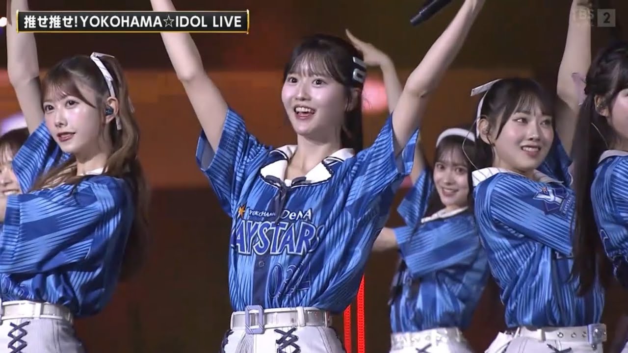250617 フライングゲット Flying Get - AKB48 || YOKOHAMA ☆ IDOL LIVE - MAGMOE