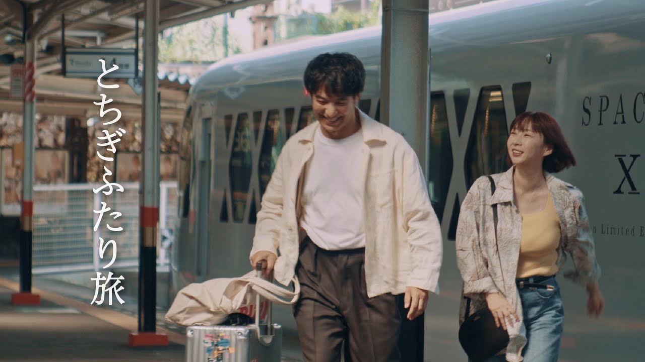 【栃木県】とちぎふたり旅（30秒Ver.） - MAGMOE