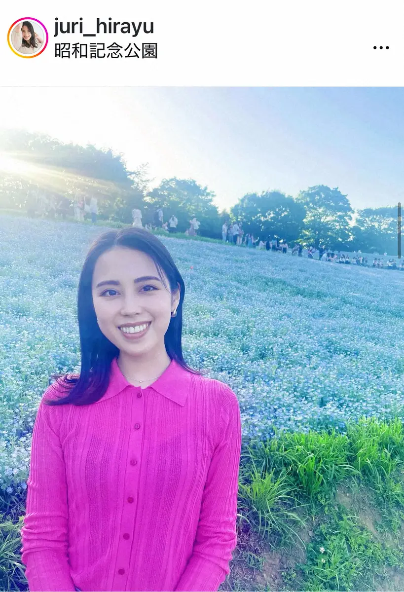 平湯樹里 所属事務所退所と芸能界引退を発表「次のステップに進む為にこの決断を」 旧芸名は悠斗イリヤ - スポニチ Sponichi Annex 芸能 - MAGMOE