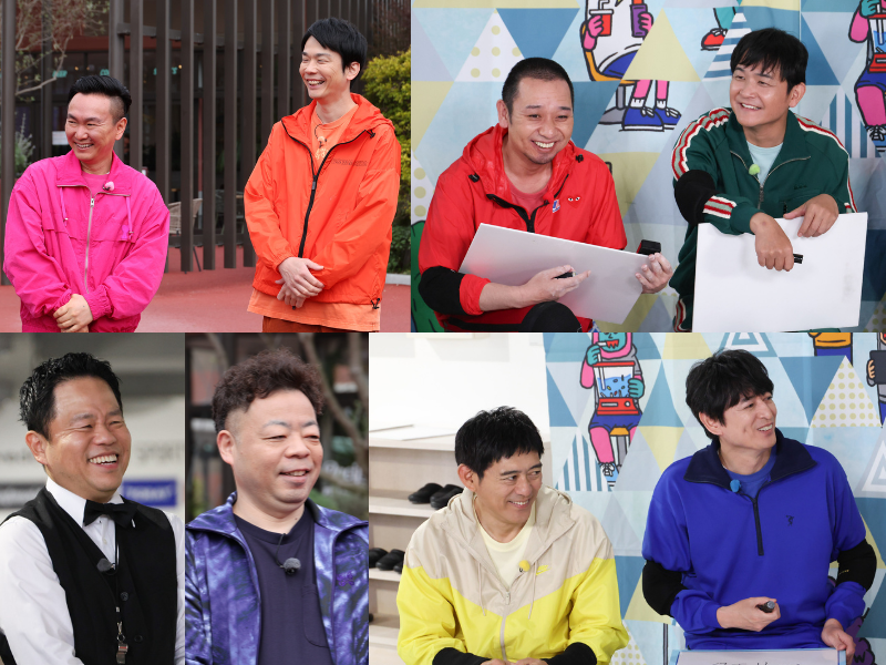 『火曜は全力！華大さんと千鳥くん』覆面有名人の正体に芸人たちが騒然! | FANY Magazine - MAGMOE