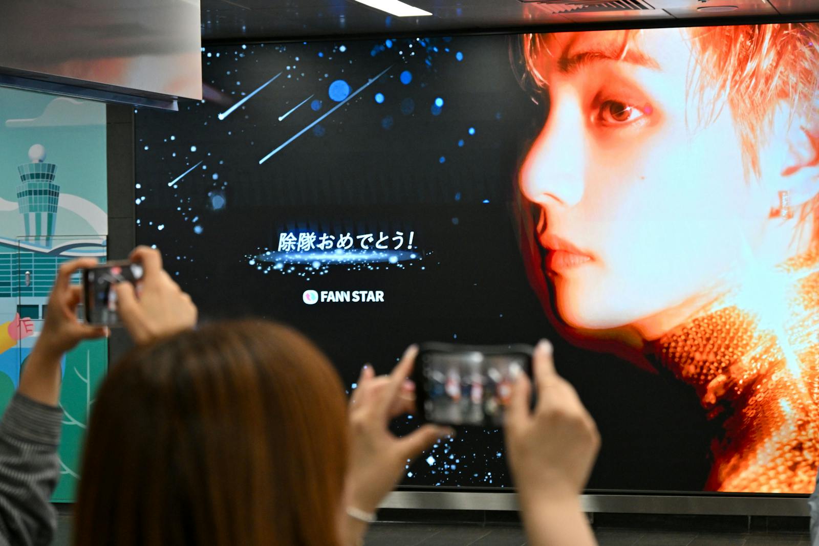 BTS「2.0」始動 再結集が開く K-POPの新境地 - 日本経済新聞 - MAGMOE