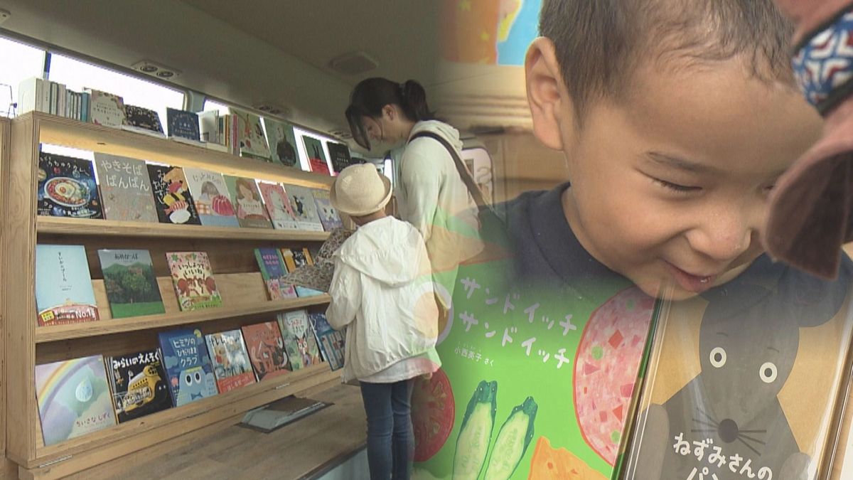 “書店”が音楽イベントや温泉街のホテルに！ 苦境続く書店業界に希望の光 北海道（2025年7月26日掲載）｜STV NEWS NNN - MAGMOE