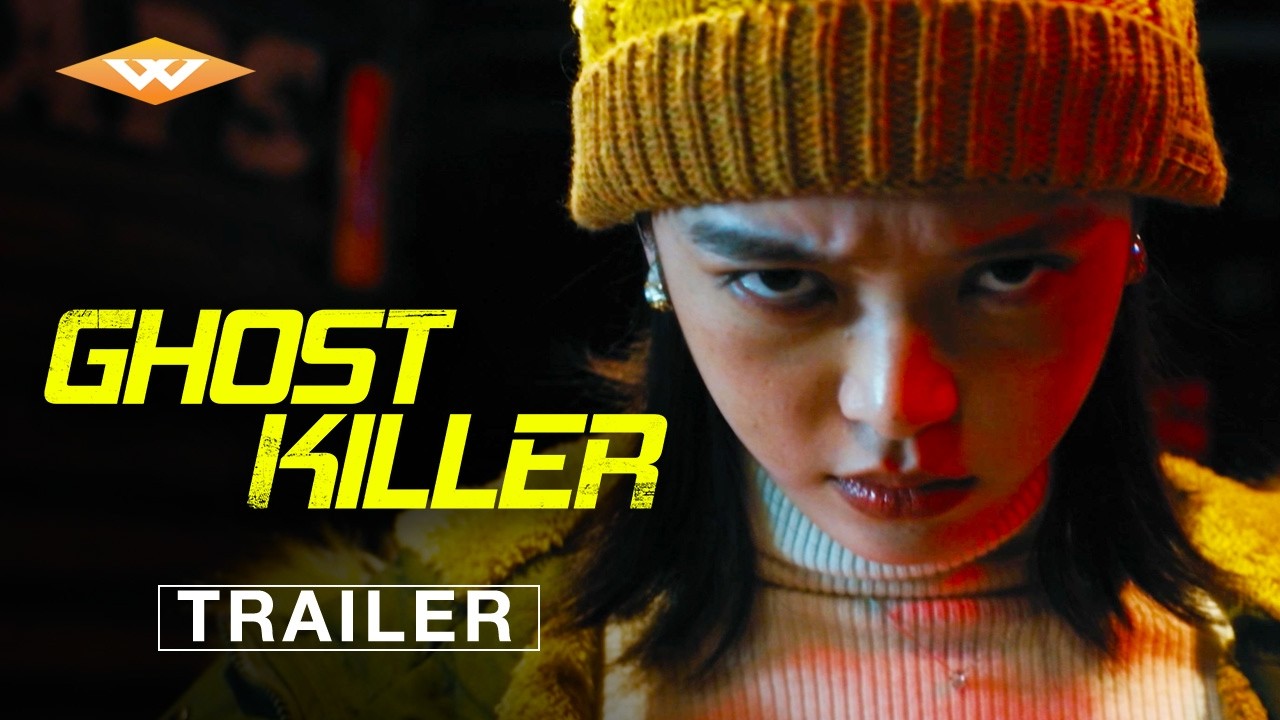 GHOST KILLER | Official Trailer | Starring Akari Takaishi | On Digital July 22 - MAGMOE