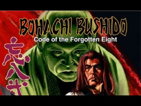 BOHACHI BUSHIDO CODE OF THE FORGOTTEN EIGHT (1972) Mondo Macabro Blu-ray Review + Screenshots ...
